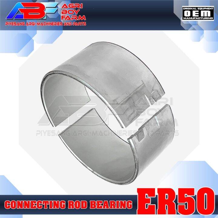 CONNECTING ROD BEARING ER50 STANDARD SIZE STD | Lazada PH