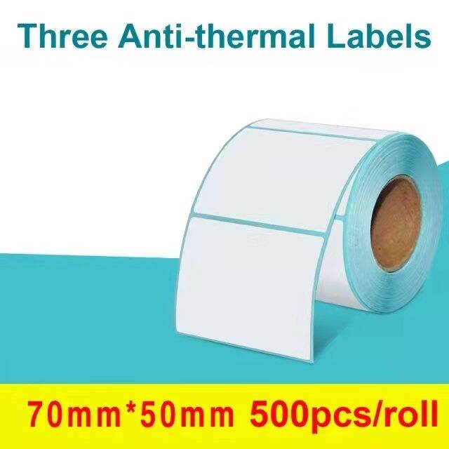 GOOJPRT 70mm*50mm / 70mm*30mm Thermal Sticker Paper for Thermal Printer ...