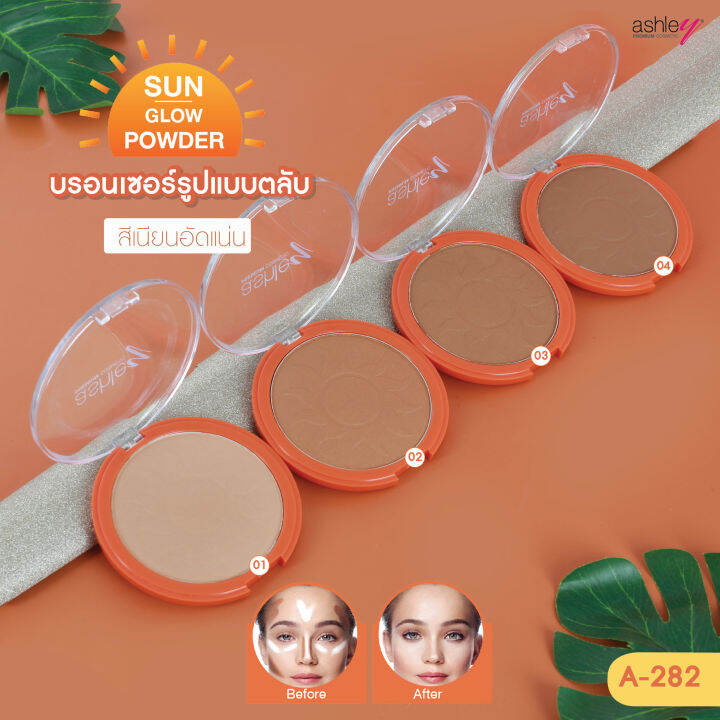 A-282 Sun Glow Powder Bronzing | Lazada.co.th