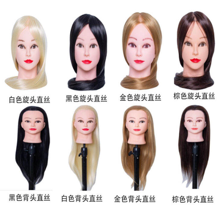 Straight wig head, coiled hair, knitting practice head, teaching head ...