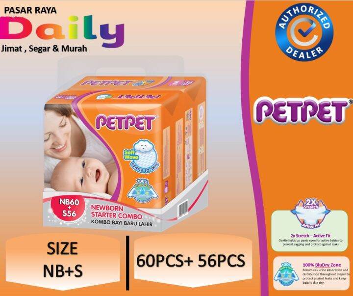 PET PET JUMBO PACK NEW BORN TAPE + JUMBO PACK S TAPE **COMBO PACK ...