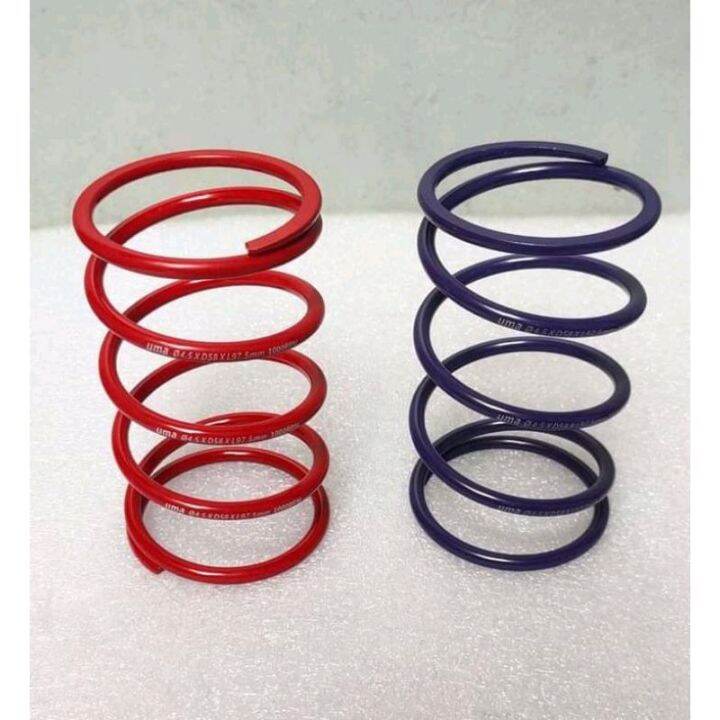 UMA RACING CENTER SPRING AEROX v1 v2 AND NMAX v1 v2 1000RPM15000RPM ...