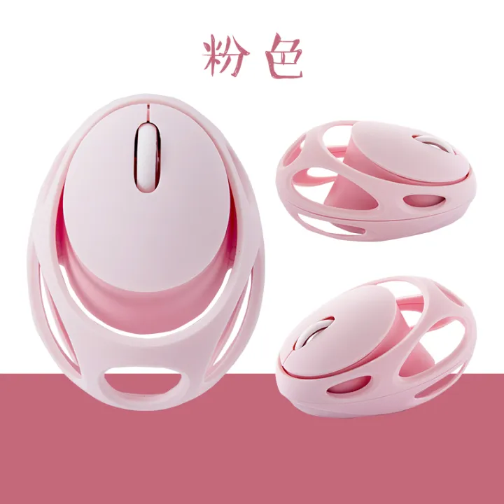 Egg Wireless Mouse Mute Rechargeable Cute Creative Cartoon Unique ...