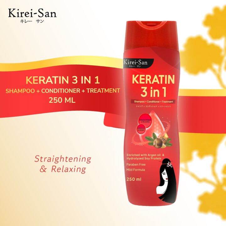 Kirei-San Keratin 3in1 Shampoo + Conditioner + Treatment (Straightening ...