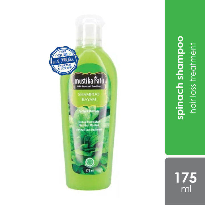 Alpro Pharmacy Mustika Ratu Shampoo Bayam 175mL | Lazada