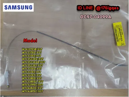 SAMSUNGอะไหล่ของแท้/สายเบรกเครื่องซักผ้าซัมซุง 2 ถัง/ASSY-WIRE BRAKE ...