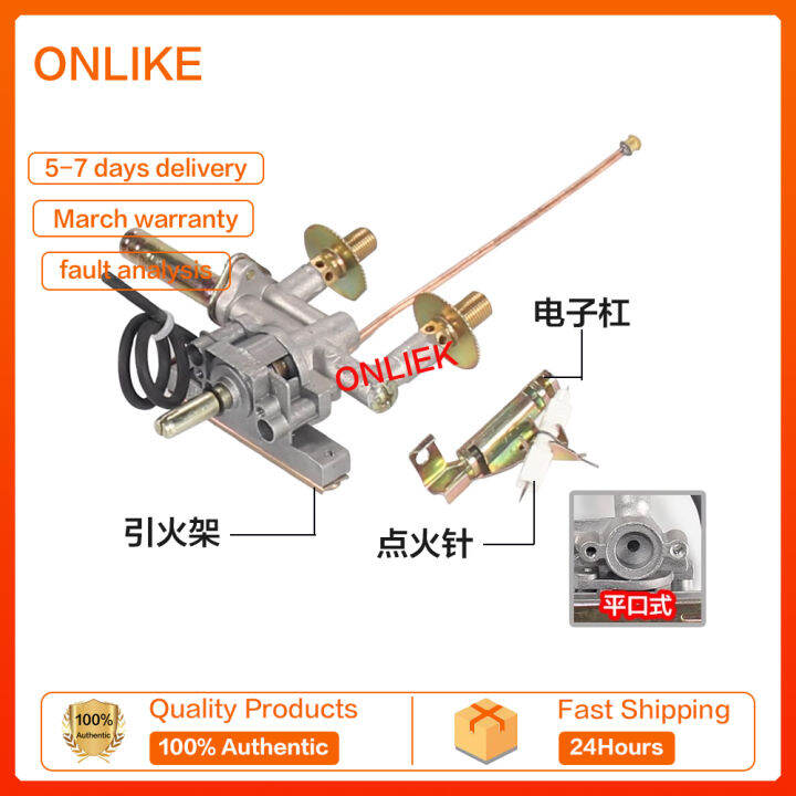 Ordinary benchtop natural gas gas stove LPG gas stove accessories stove ...
