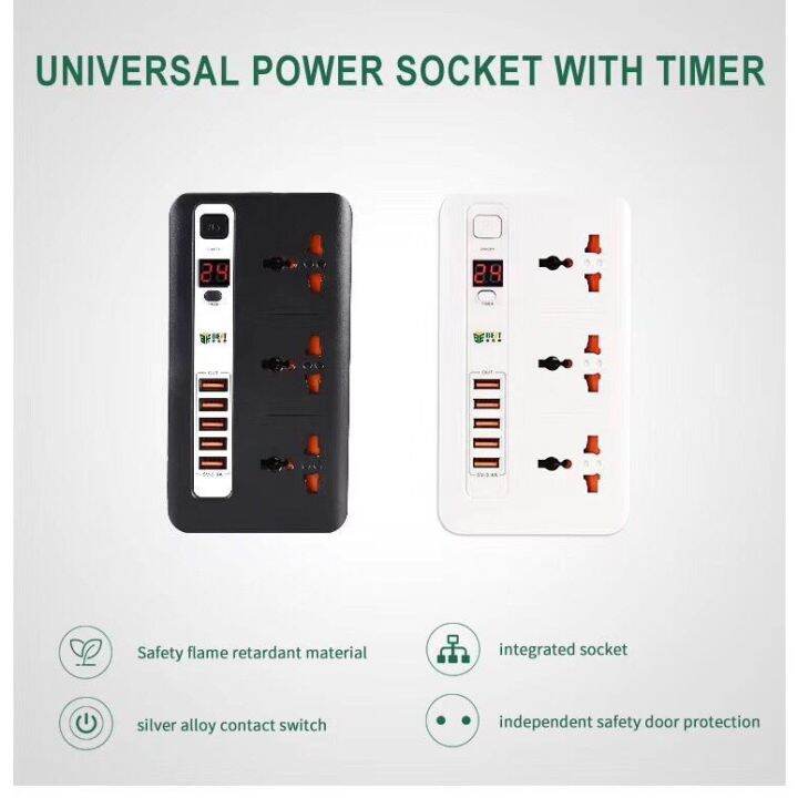 BEST Extension Power USB Charging Socket 5USB 3 Power Socket With Timer ...