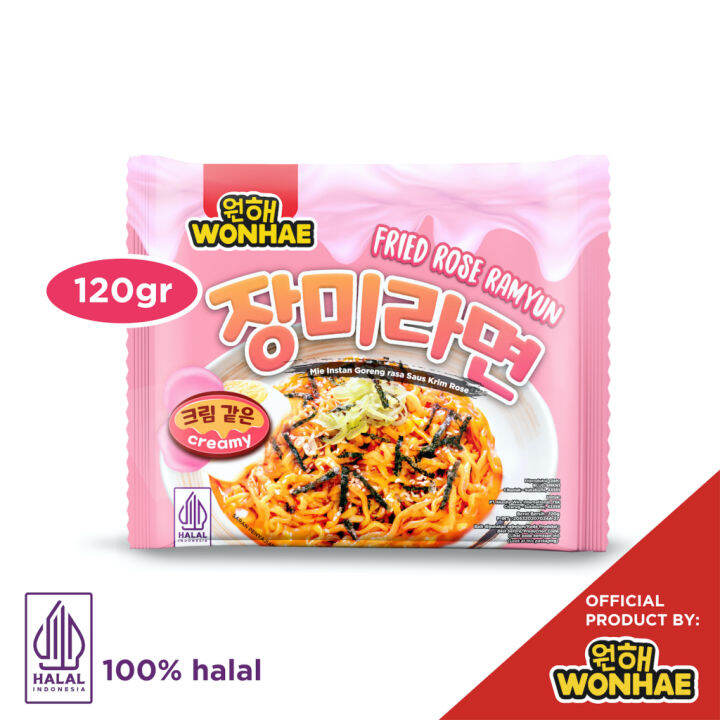 Mujigae by Wonhae Fried Rose Ramyun 120 gr / Ramyeon / Mie Instan ...