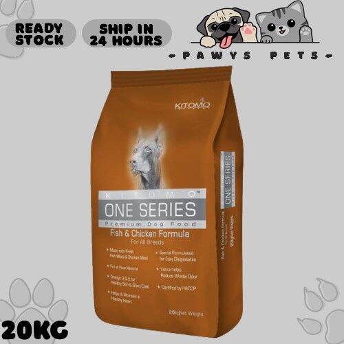 Kitomo One Series Dog Food 20KG (Fish & Chicken) Budget Dog Dry Food 便宜狗粮 经济狗粮 | Lazada
