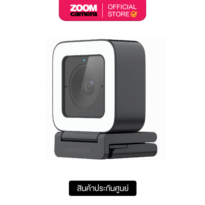 Hikvision DS-UL2, DS-UL4 Live Web Camera Series (ประกันศูนย์) | Lazada ...