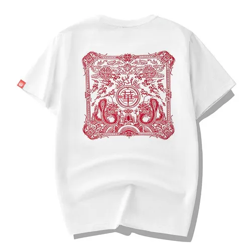 Mashoo เสื้อยืดแขนสั้นปักลายสำหรับผู้ชาย,เสื้อยืดทันสมัยสไตล์จีนแขน ...