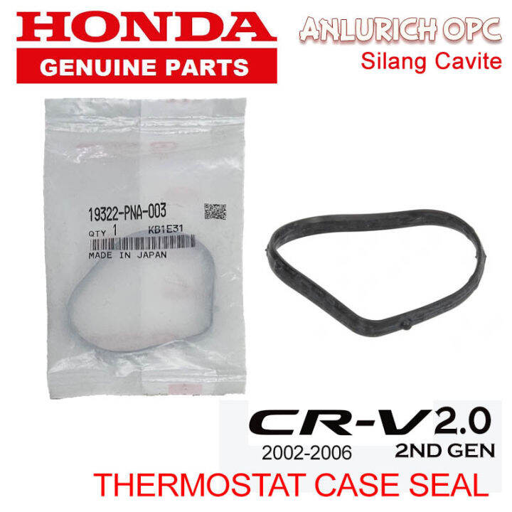 Thermostat Case Seal Honda CRV 2.0 2002-2006 Genuine Parts 19322-PNA ...