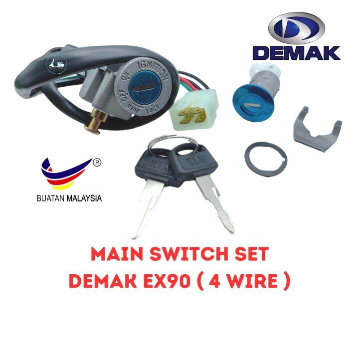 MAIN SWITCH SET MAIN SUIS SET KUNCI MOTOR SET KUNCI SUIS SET IGNITION SWITCH SET DEMAK EX90 4 ...