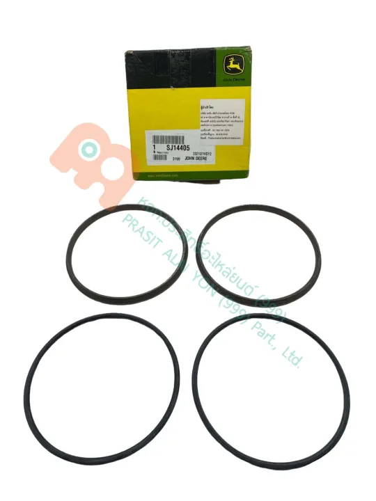 ซีลล้อหน้ารถไถ(ซีลกรุ๊ป) **แท้** รถไถจอห์นเดียร์ 5045 - 5050 #SJ14405 ...