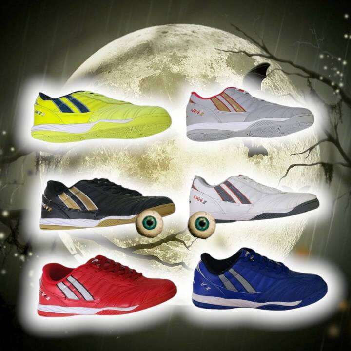 รองเท้าฟุตซอล เวฟ 2 PAN WAVE II | Lazada.co.th