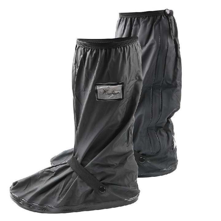 yangpa123 Black Waterproof Rain Boot & Shoe Cover With Reflector For ...