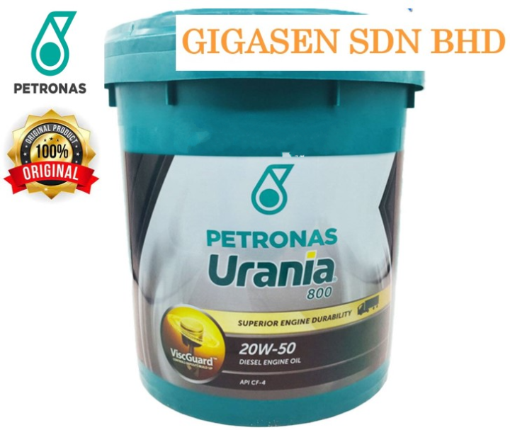 Petronas Urania 800 SAE 20W50 CF-4 Diesel Engine Oil - Heavy Duty ...