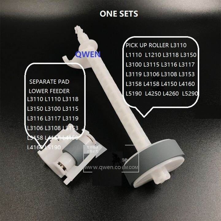 Pickup Roller for Epson L3110 pick up roller rubber L1110 L3118 L3150 ...