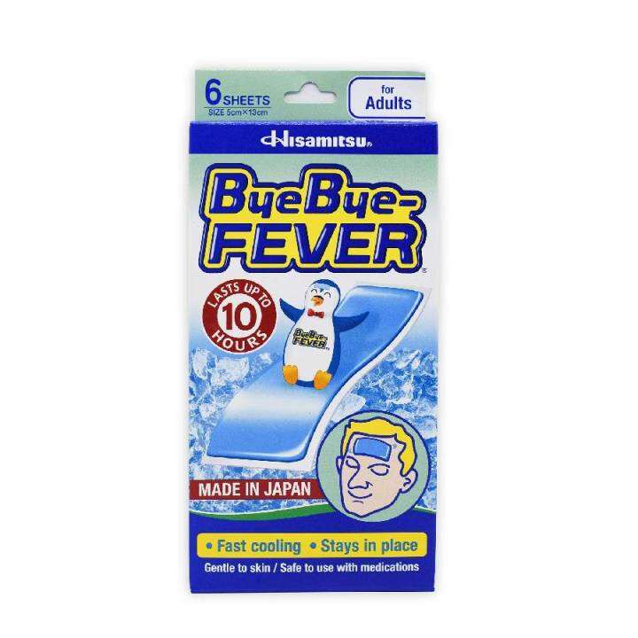 Bye Bye Fever Adult (6 sheets) | Lazada PH