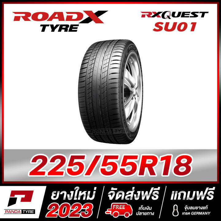 ROADX 225/55R18 ยางรถยนต์ขอบ18 รุ่น RX QUEST SU01 x 1 เส้น (ยางใหม่ผลิต ...