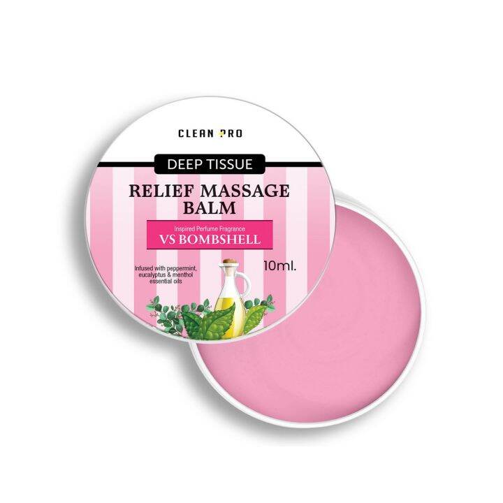 Clean Pro Relief Massage Balm Inspired Perfume Vs Bombshell Scent 10g Lazada Ph