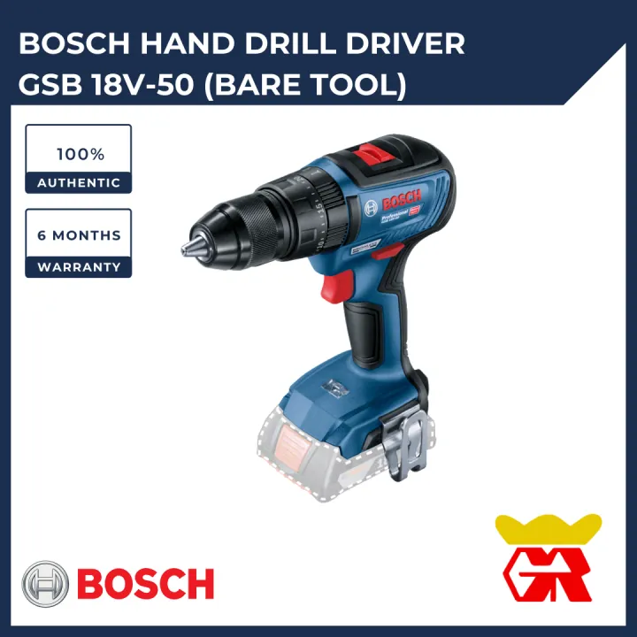 Bosch Cordless Impact Drill Gsb 18v 50 Bare Tool Lazada Ph