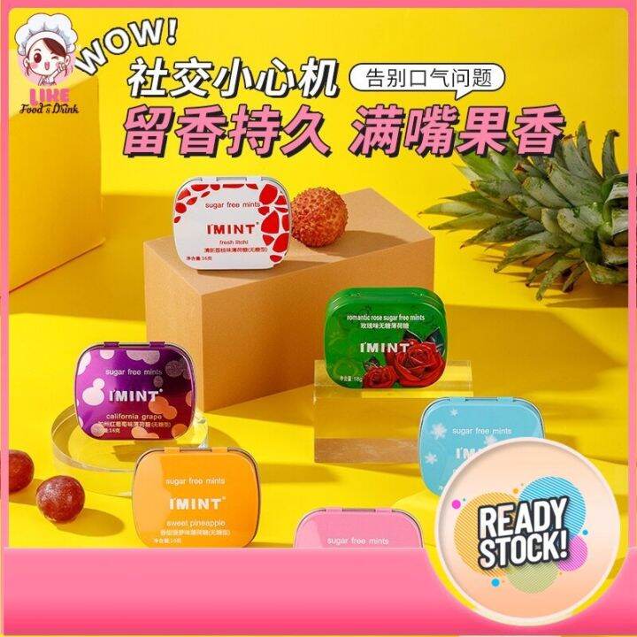 【推荐】IMint Sugar Free Mints Snacks多种水果口味口香糖随身携带kiss持久清新口气圣诞节分享糖果 (16g) | Lazada