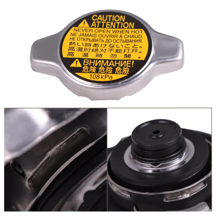 Close The Radiator Avanza, Rush, Xenia, Vios, Yaris, Terios & Grand Max ...