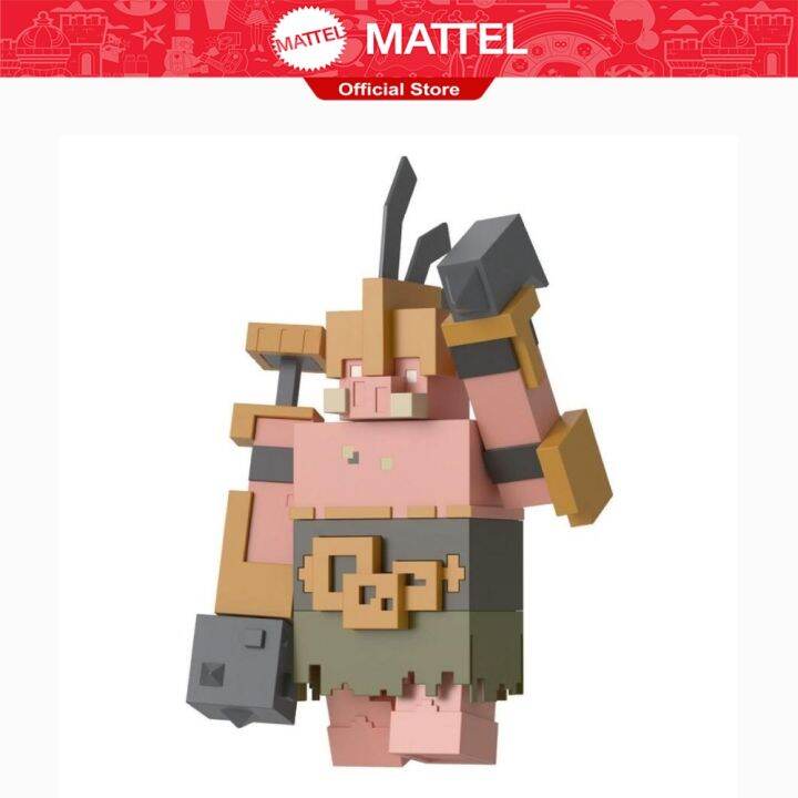 Minecraft Legends Portal Guard | Lazada