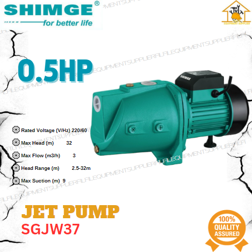 Shimge Jet Pump 0.5HP SGJW37 100% copper core | Lazada PH