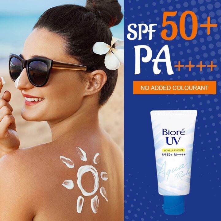 BIORE UV Light Up Aqua Rich Essence 70g Gel Sunscreen Watery SPF 50 PA sunblock New Version ...