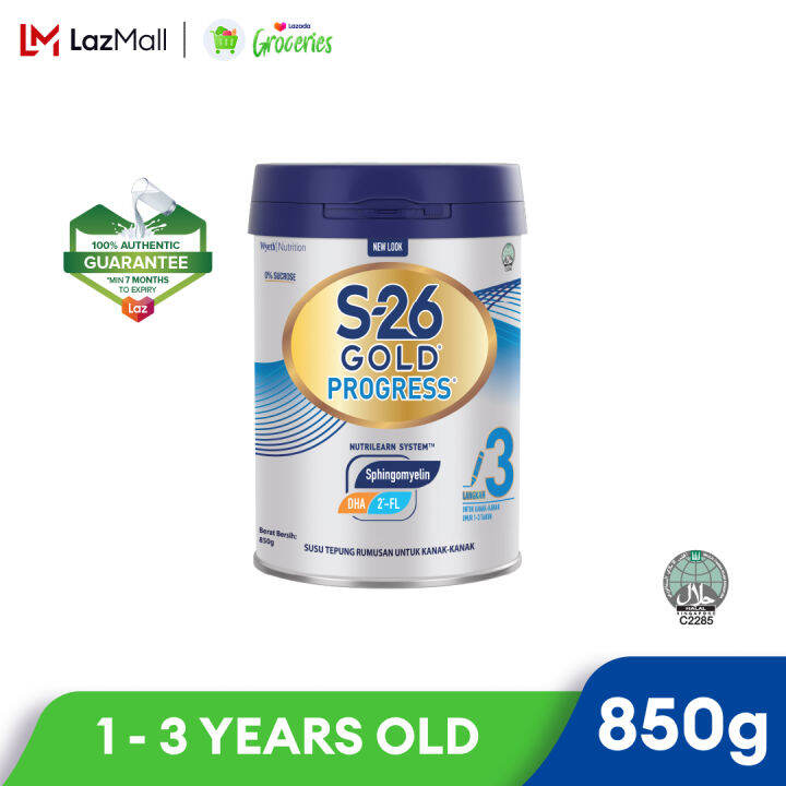 S-26 Gold Progress 850g (Step 3) | Lazada