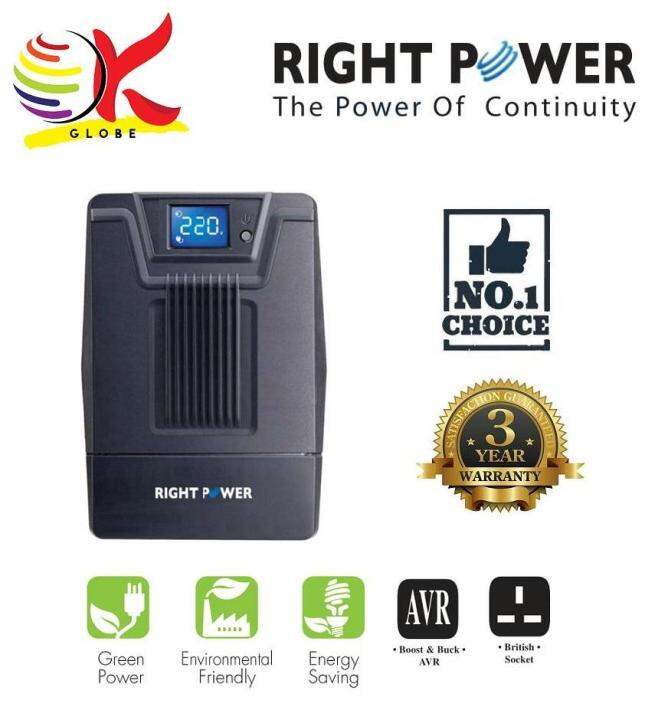 RIGHT POWER 1250VA UPS (POWERTANK PRO P1250T) AVR AVS AUTOMATIC VOLTAGE ...