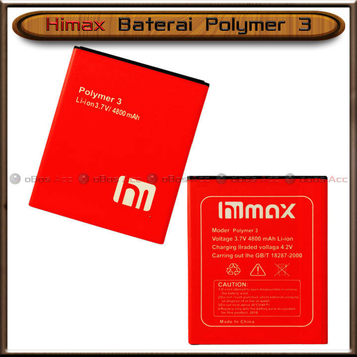 Baterai Himax Polymer 3 Double Power Batre Batrai HP | Lazada Indonesia
