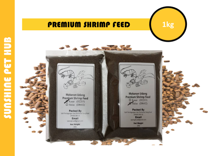 OEM Premium Shrimp Feed and Prawn Feed 1KG | Lazada