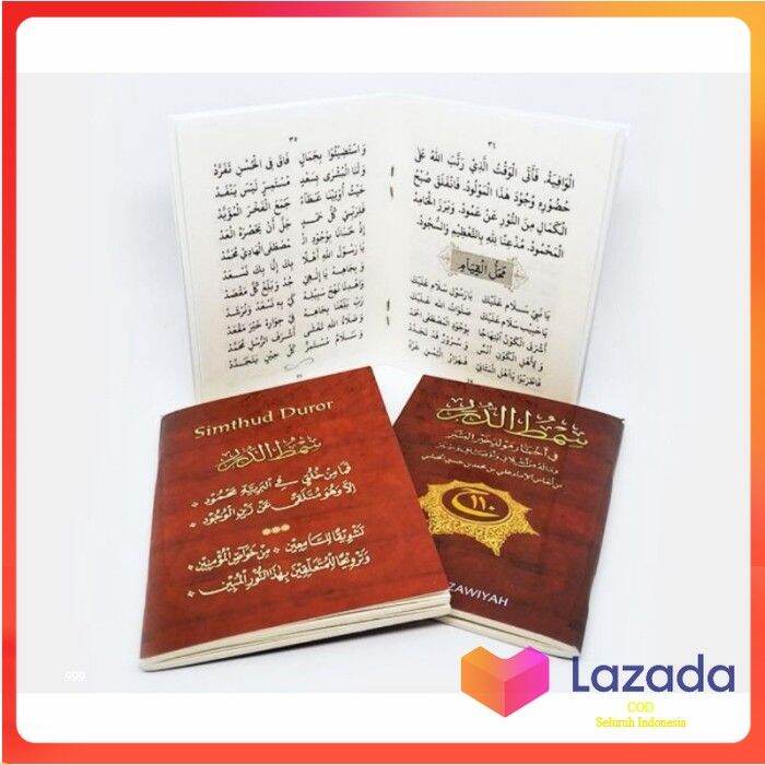Kitab maulid simtudduror saku/buku maulid Simtuduror | Lazada Indonesia