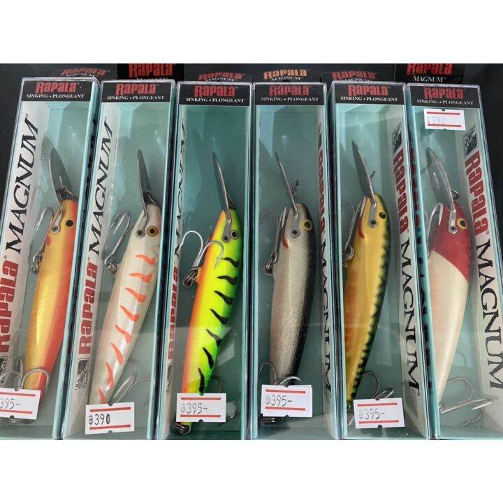 เหยื่อปลอม Rapala MAGNUM CD-11 บริการเก็บเงินปลายทาง สำหรับคุณ | Lazada.co.th