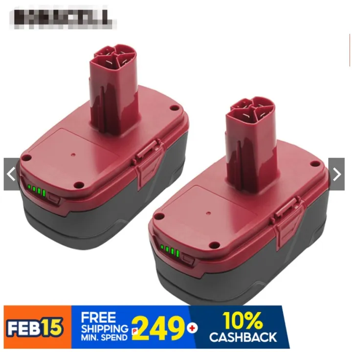 ]HP19.2 Volt 6.0Ah 3.04.0Ah Battery for Craftsman C3 DieHard Li-ion ...