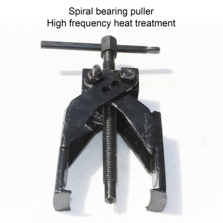 Car Diagnostic Tool 2 Jaw Gear Puller Inner Bearing Puller Gear ...