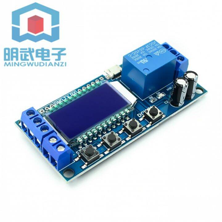 One Way Relay Module Delayed Power Off And Disconnection Triggered Delayed Cycle Timing Circuit