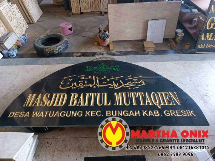 Papan Nama Masjid Papan Nama Marmer Custom | Lazada Indonesia