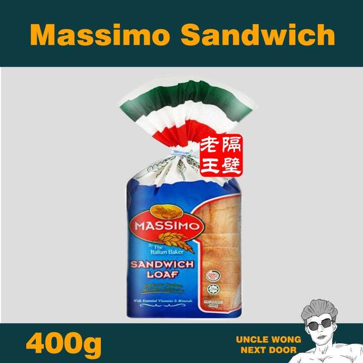 Massimo Sandwich loaf 400g Uncle Wong | Lazada