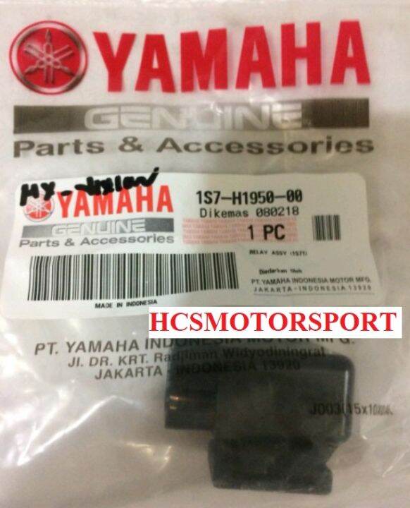 SWITCH STARTER STATAR KODOK RELAY JUPITER MX VIXION ORIGINAL ASLI ...
