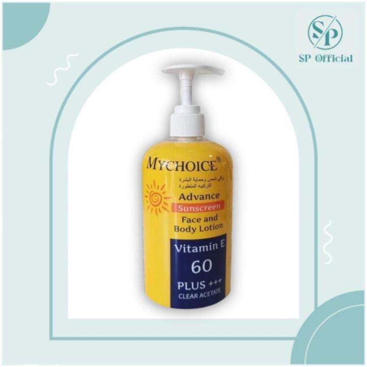 กันแดดมายช้อยส์ ( ขวดปั๊ม) Mychoice sunscreen SPF50 vitamin E 60 Plus ...