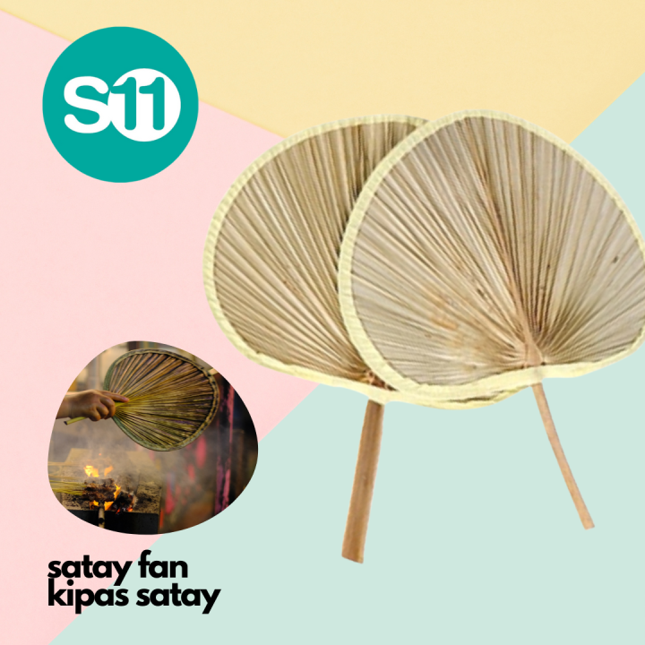 S11 Kipas Anyaman Vietnam Hand Woved Fan / Kipas satay / Kipas BBQ ...