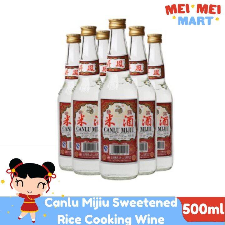 Canlu Mijiu Michiu Sweetened Rice Cooking Wine 500mL | Lazada PH