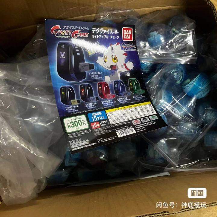 Digimon Adventure PB Gammamon Life celet Link Watch Digital Monster ...