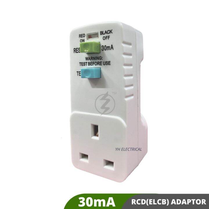 13A Portable RCD (ELCB) Socket Adaptor 10mA | Lazada
