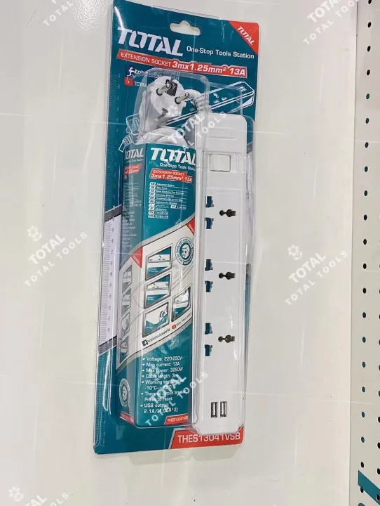 TOTAL Extension Socket 3 WAY THES13041VSB | Lazada PH
